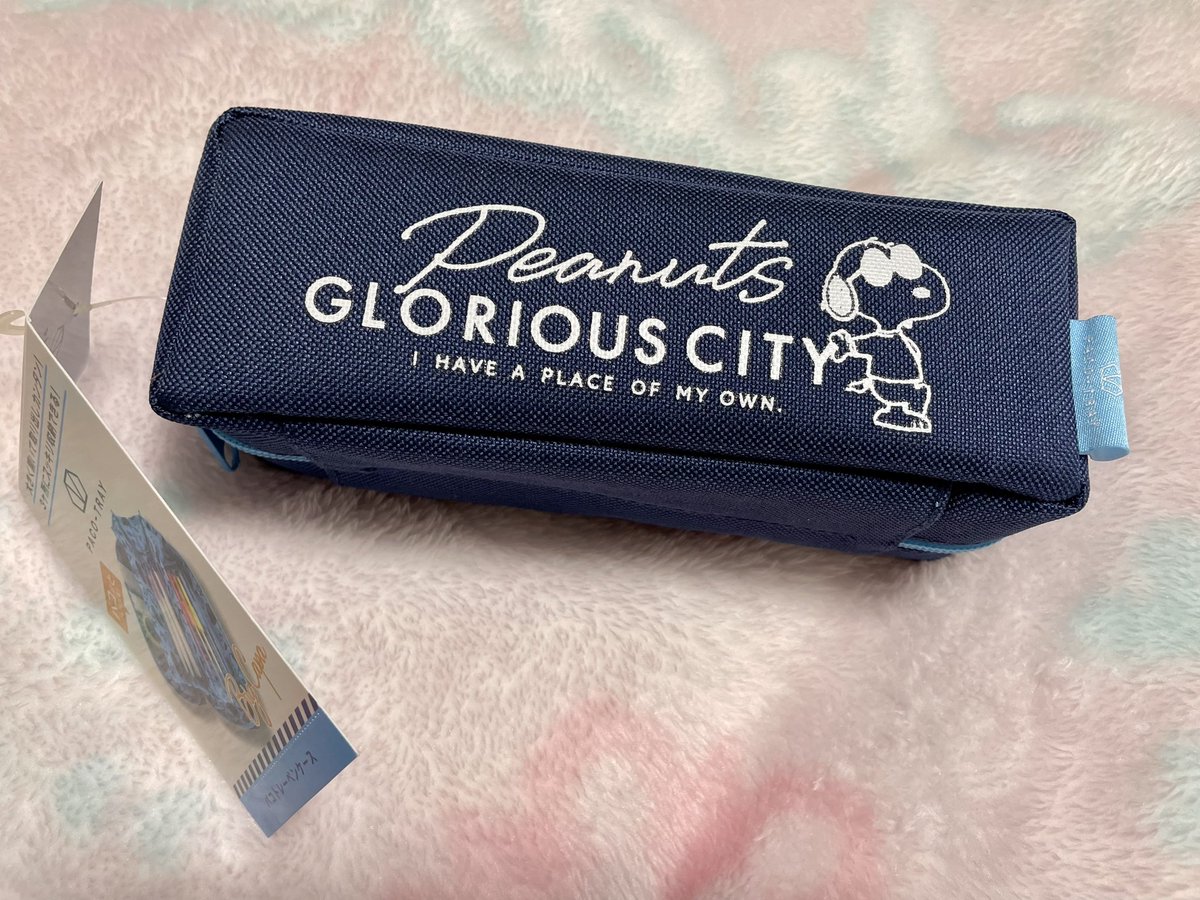 スヌーピー福袋 2024年 ネタバレ画像まとめ！スヌーピーショップ、おかいものスヌーピー、BRUNO | Jocee@最新ニュース