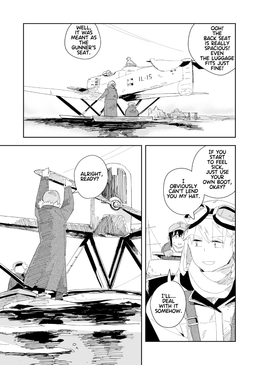 亀井薄雪📙M45b_COMITIA152の漫画