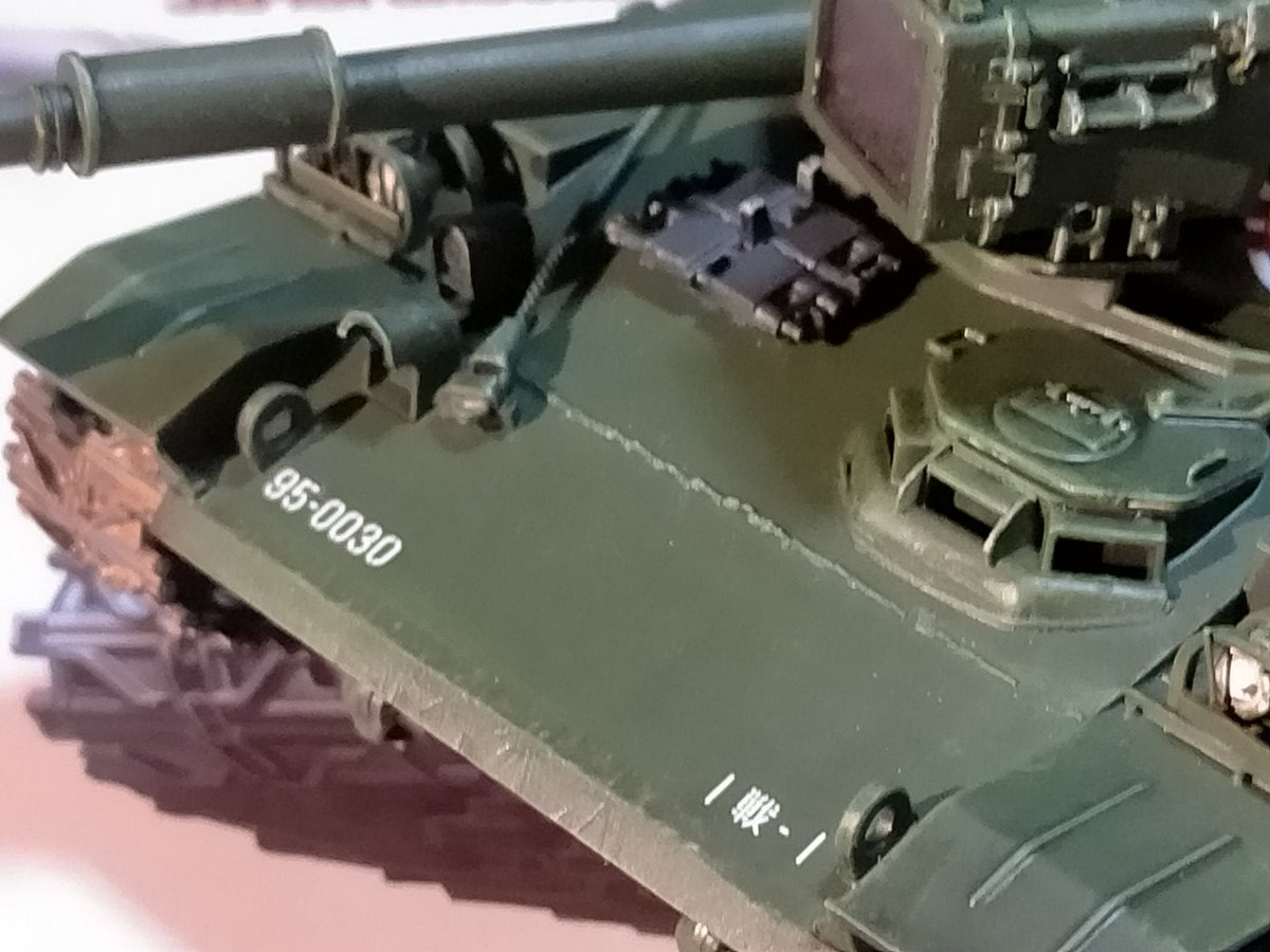 Bunzo on Twitter: "タミヤ74式戦車の出来上がり。初期型として、昔、朝霞で見学した「自衛隊戦車の色」に塗ってみました。ダンプカーのような、零戦のような、クレヨンの「ふかみどり ...