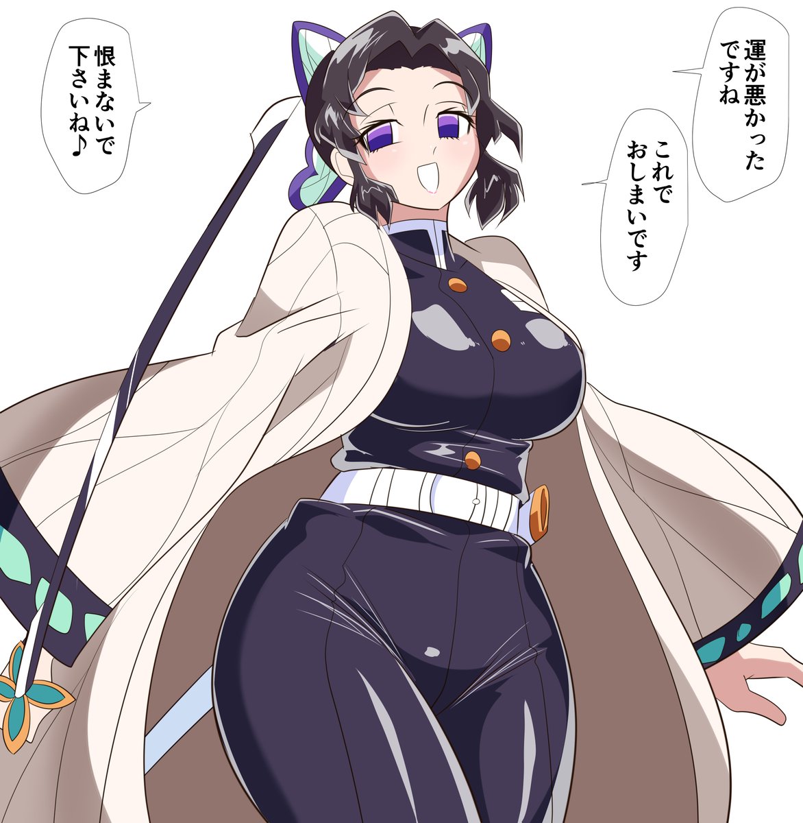 ワラビモチー 同人誌作家 On Twitter 【短編同人】胡蝶しのぶ Vs 催眠鬼 計6枚 を各パトロンサイトにて公開しました! Twitter等で公開したものに新規3枚を追加しました