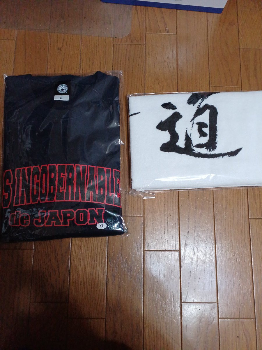 闘魂ショップ「ヒロムVer福袋2023」ネタバレ！新日本プロレス、高橋ヒロム選手好きにおすすめ | Jocee