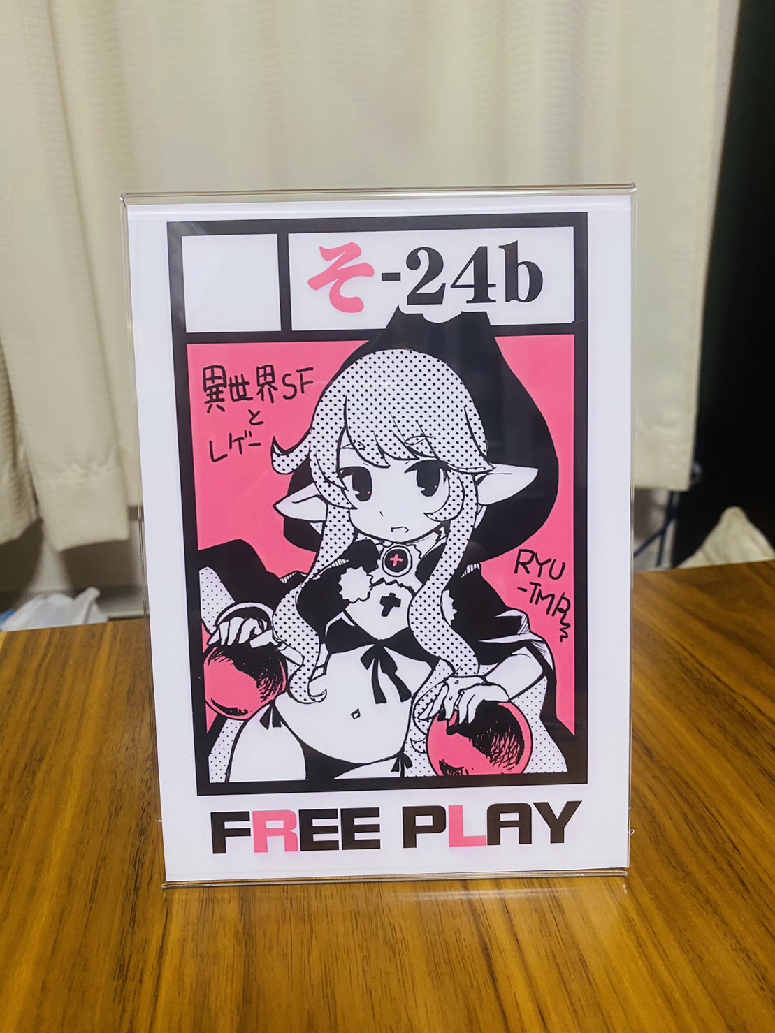 RYU-TMR 👾春の積みゲー祭り (@ryutmr) / Twitter