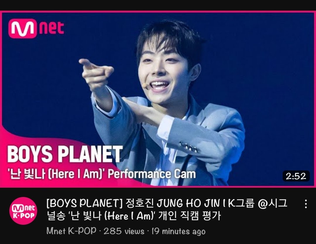 media boys archive on Twitter: "so this is how two ex-media trainees dance to the same song 🫠 # ...