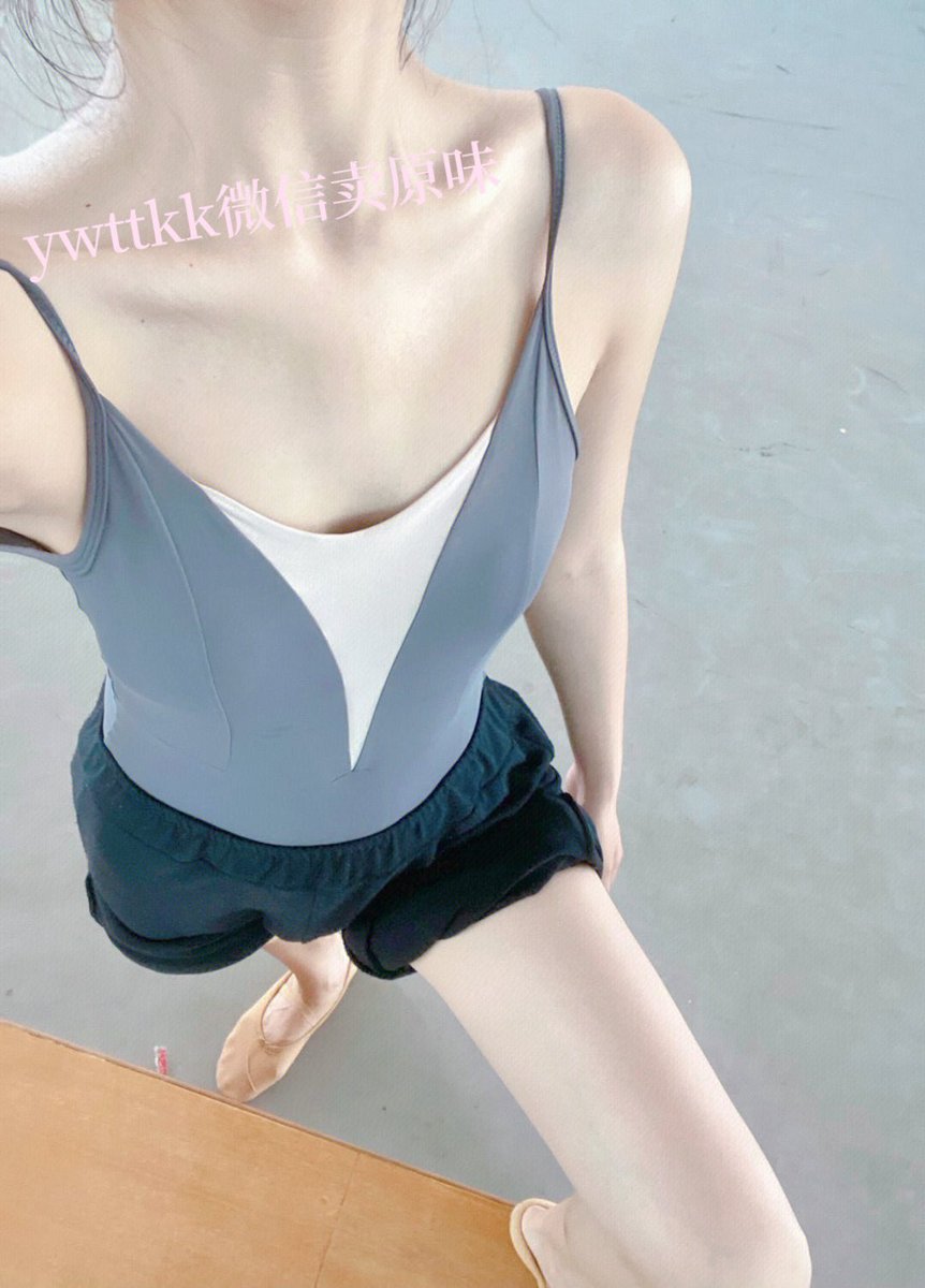 仙女姐姐的原味小内裤 On Twitter ☀️早安安安 舞蹈服和舞蹈鞋🩰都卖呀 原味内裤 原味丝袜 原味卖家 原味商品