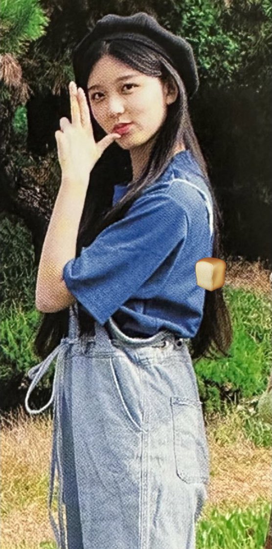 ً on Twitter: "gaeul predebut pics https://t.co/YQHZ7g9t5P" / Twitter