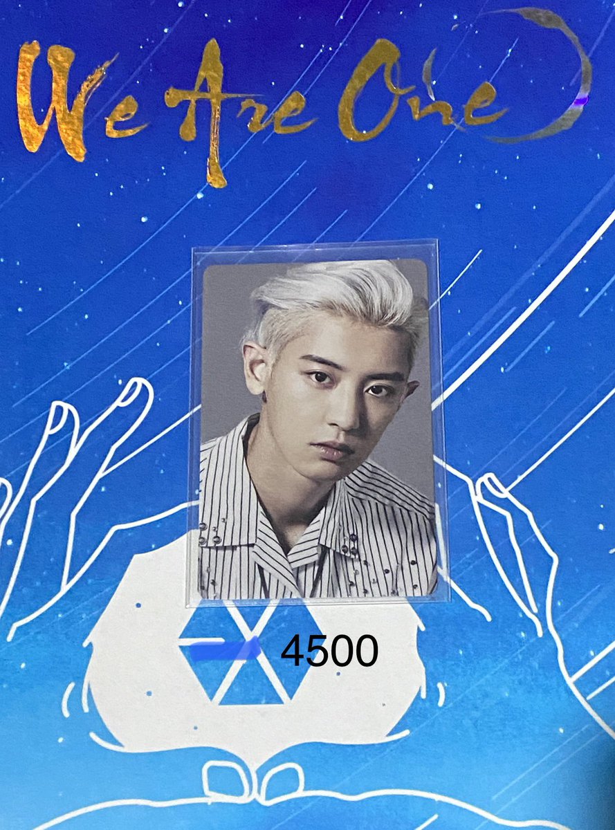 🅰🅽🆈🅴🅾🅻🅸🆃🅰 🖤 on Twitter: "wts lfb exo ph 🌹 EXO CHANYEOL AND EXO PHOTOCARDS SET QUITTING SALE I ...