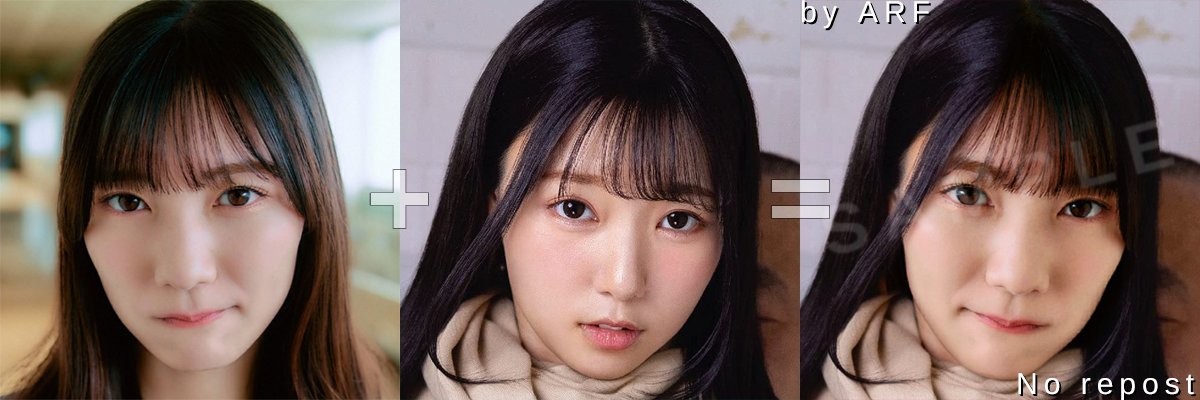 arf on Twitter: "🐼 https://t.co/0fvXtuNcds" / Twitter