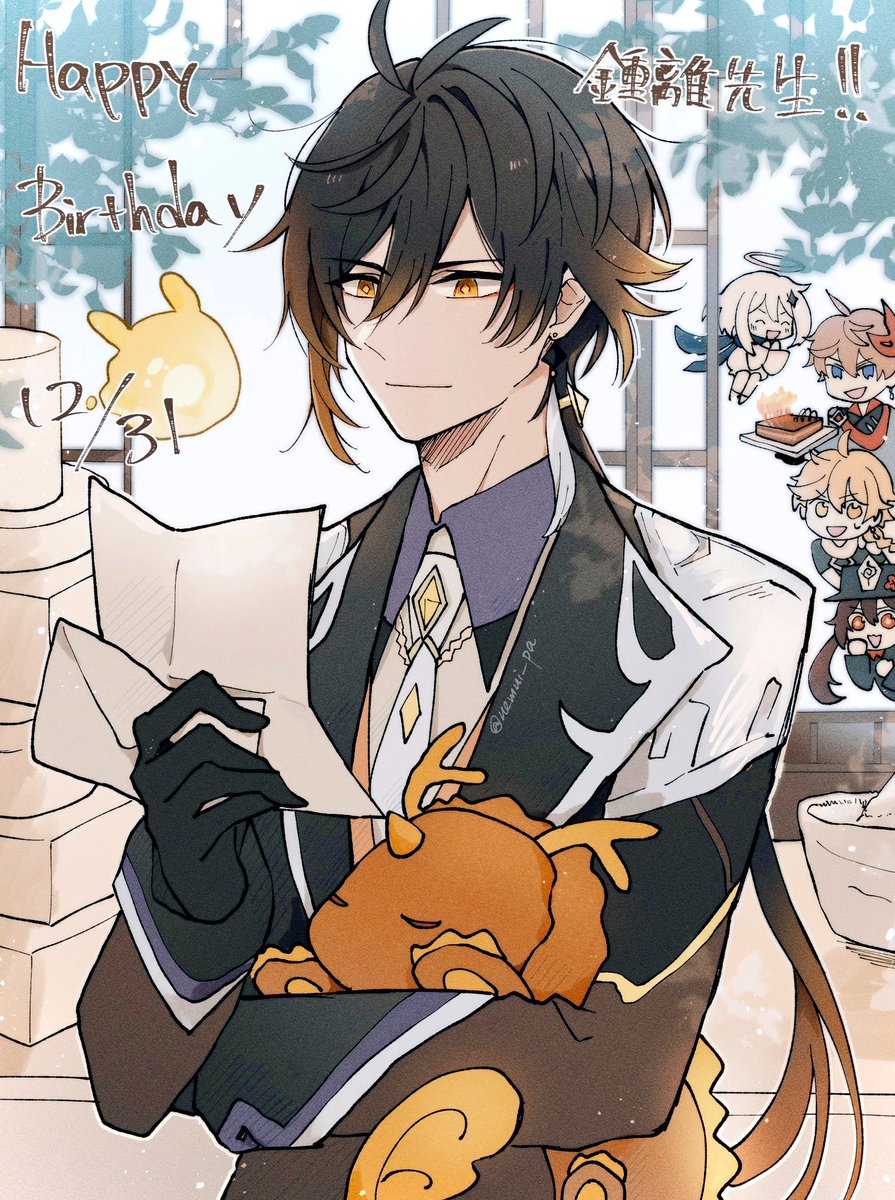 paku (@nemui_pa) さんのイラスト・マンガ作品まとめ (13 件) - Twoucan