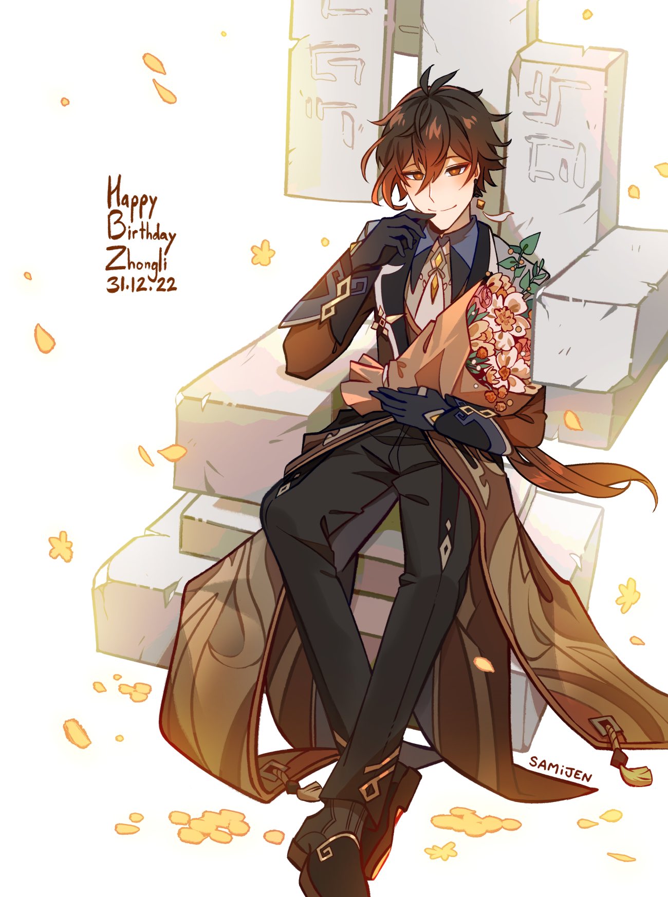 samijen (@sami_jen) / Twitter