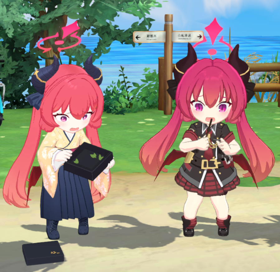 Arisu Archive on Twitter: "🥰 https://t.co/IkSa23LL77" / Twitter