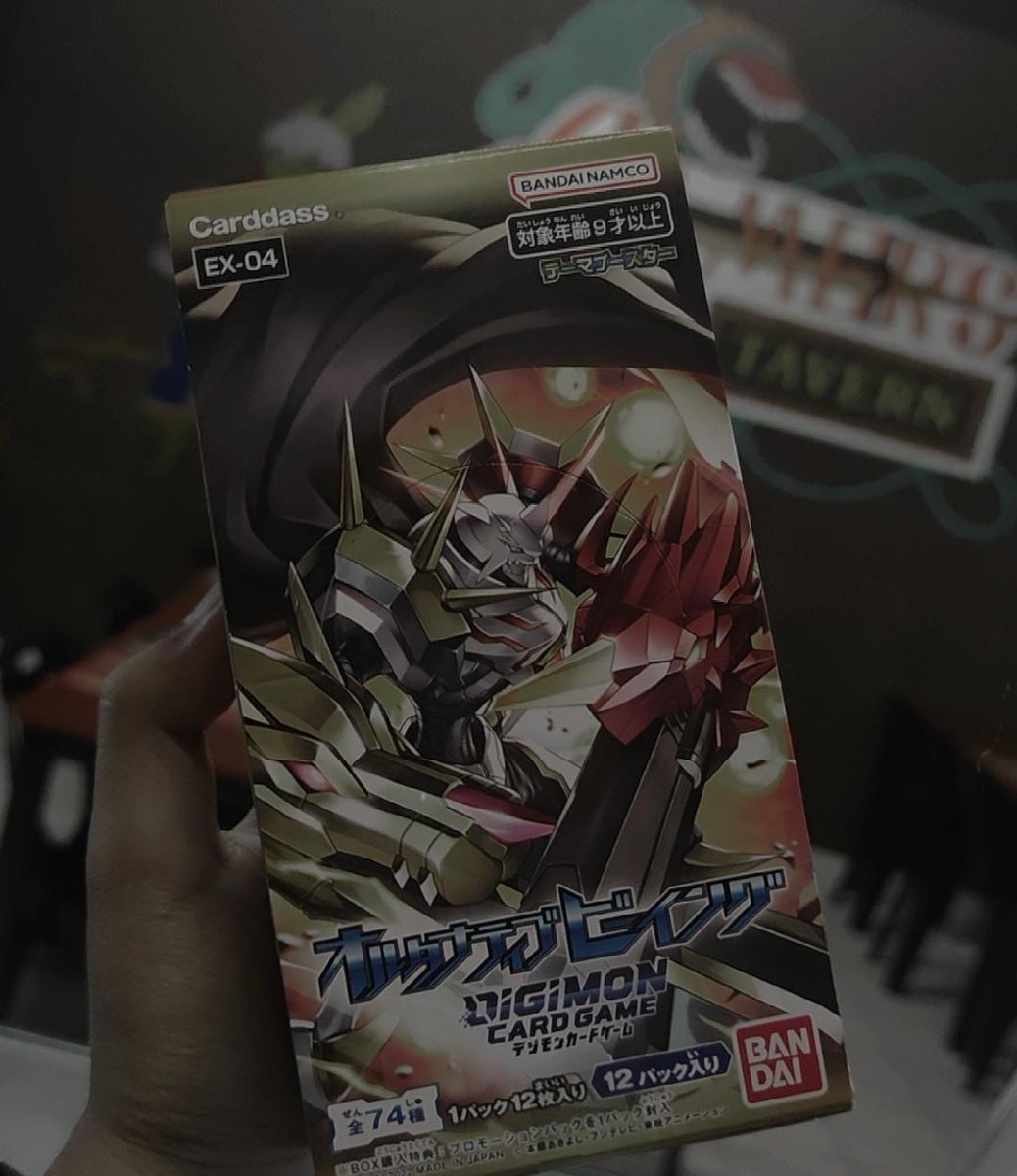 Ami on Twitter: "I having hard time on getting Kuzuha because many people in my Digimon ...