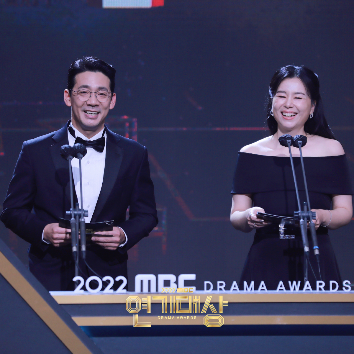 MBC DRAMA on Twitter: "🏆#2022MBC연기대상🏆 현장포토📸 시상식을 더욱 빛내주신 1부 시상자분들💫 #강훈 #김지은 #김도현 #장혜진 #정문성 #김환희 ...