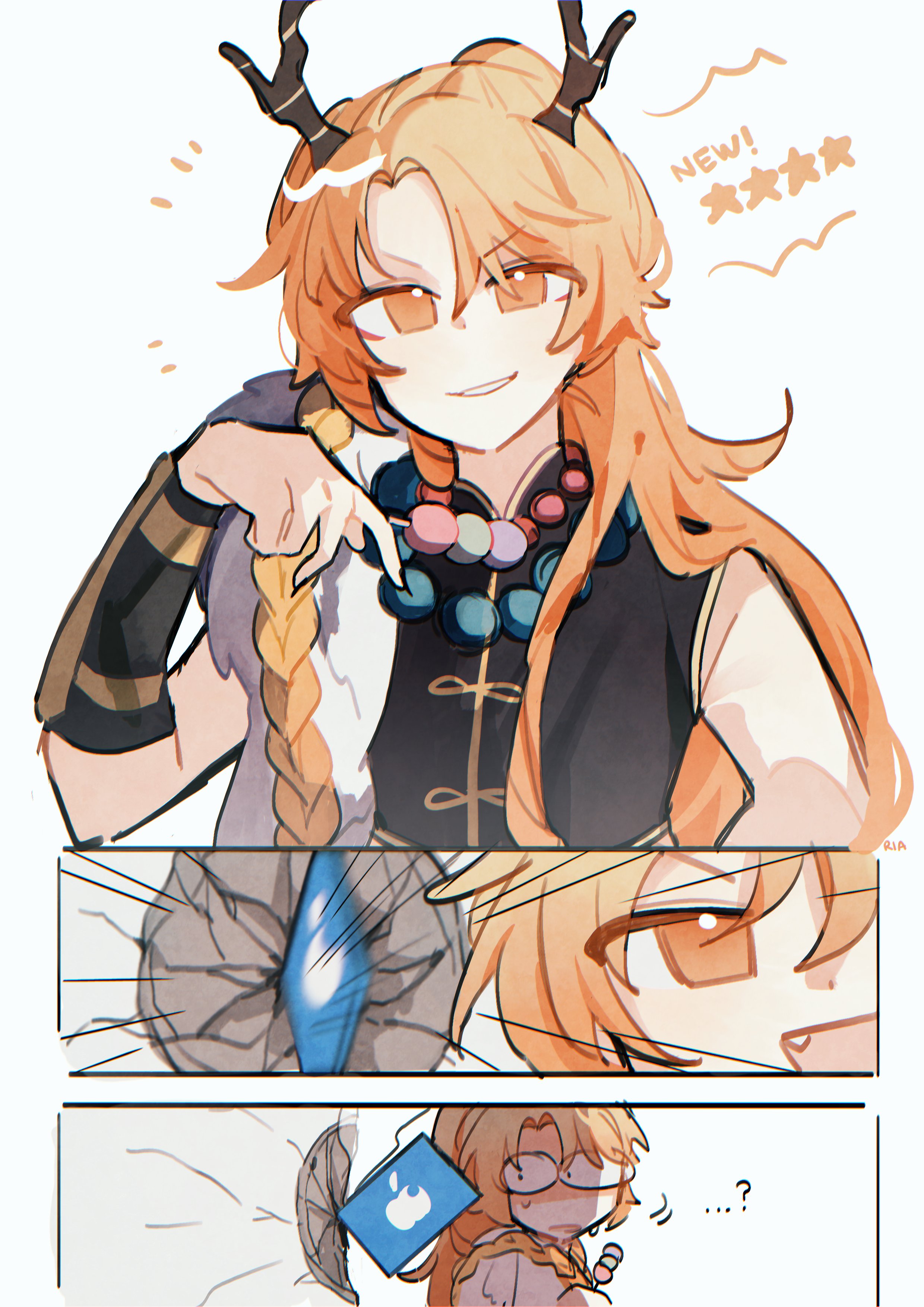 Ria🍃comms closed on Twitter: "😭🔥👍🙏 #prsk_FA https://t.co/ZMWJlem7us" / Twitter