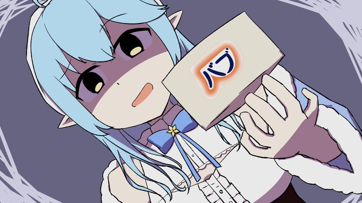 ろまう / Romau (@omau_r) さんのイラスト・マンガ作品まとめ (15 件) - Twoucan