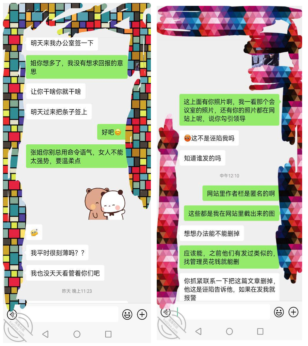 海角社区乱伦作品集 On Twitter 在医院的康复中心上班,发现一个40多岁的张姐很骚,小道消息张姐的老公鸡巴废了,明知道张姐和别的主任偷情,却当作没事一样,作者本来也是一个熟女控