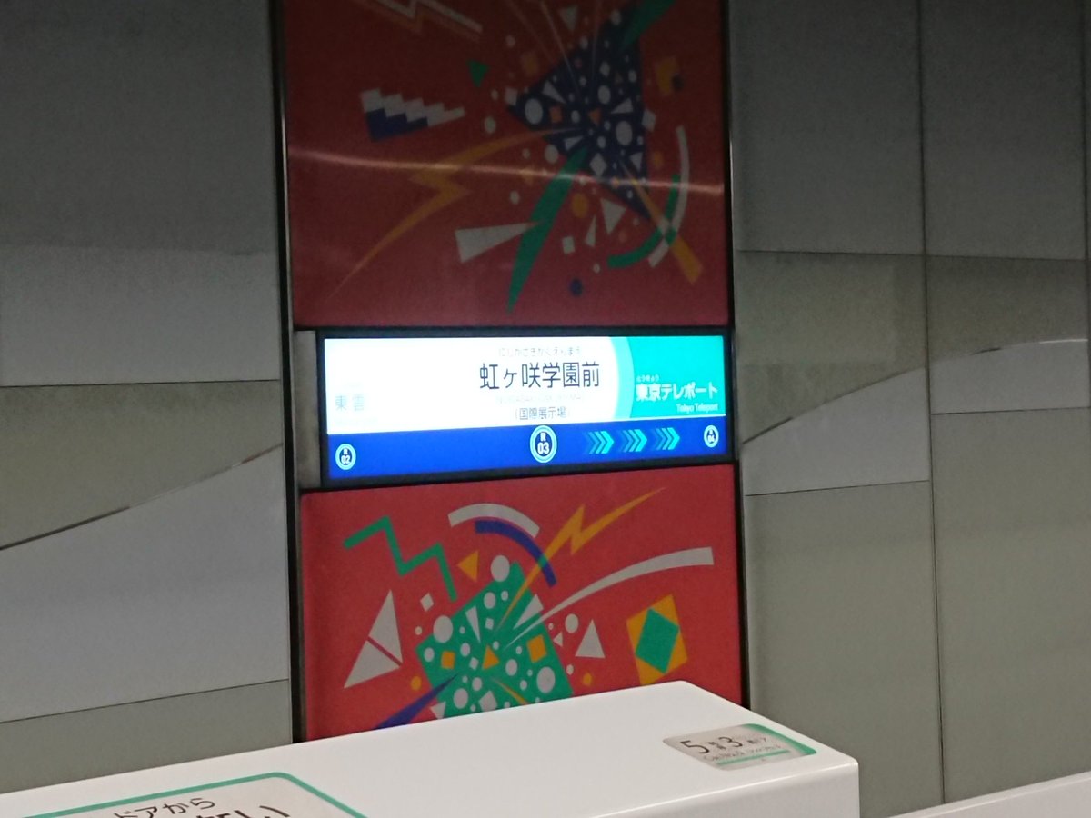 F. Takeyama(@ftake) - Twilog (ツイログ)