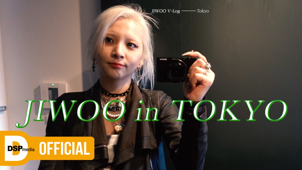 KARD on Twitter: "[#KARD] JIWOO in TOKYO │ 쥬Log https://youtu.be/9AeAa0GdR4Q #KARD #JIWOO #쥬Log ...
