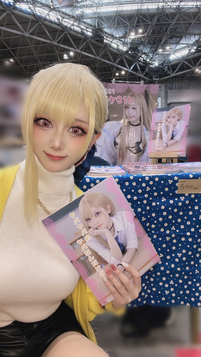 雨晴 ゆずか 1/28撮影会 (@yuzuka_cos) さんのコスプレ作品まとめ (440 件) - Twoucan