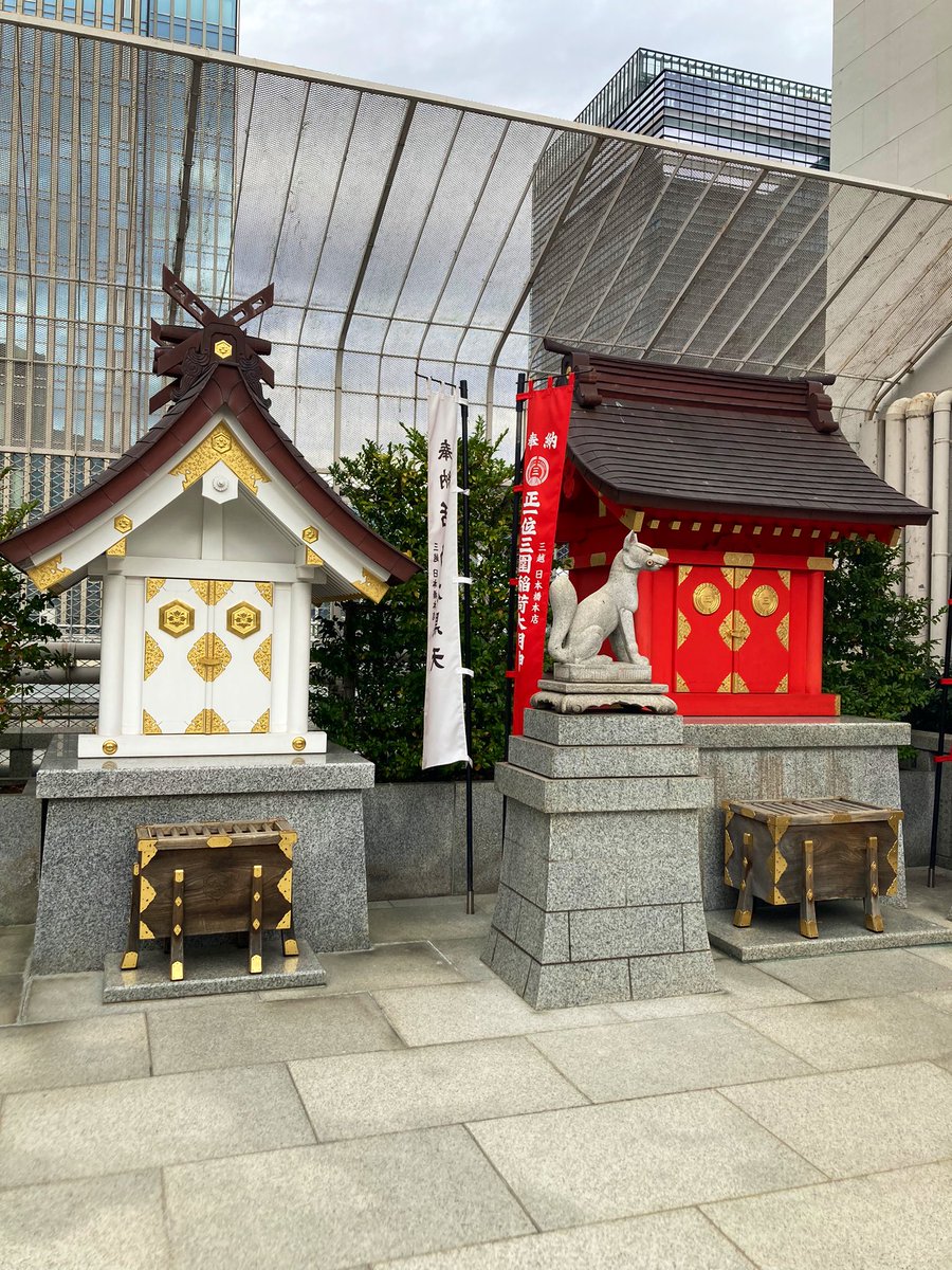 日本橋三越スタッフのつぶやき On Twitter 今日は大晦日ですね☺️ 皆さん、暖かくしてお過ごしください♪ 日本橋三越 屋上 三囲神社
