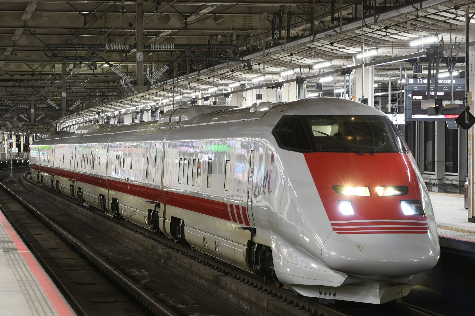 うちだいぶつぱぱ on Twitter: "E2系J66編成 E3系R18編成 E926形East-i E956形ALFA-X 今年は新幹線ネタも撮ってます。 確かEast-iは東北新幹線全線 ...