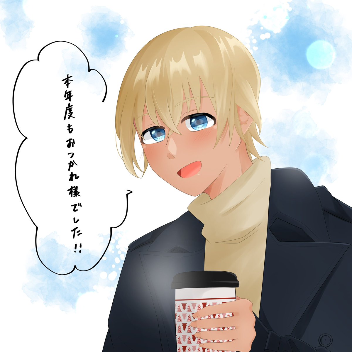 o_ychuさんのイラストまとめ