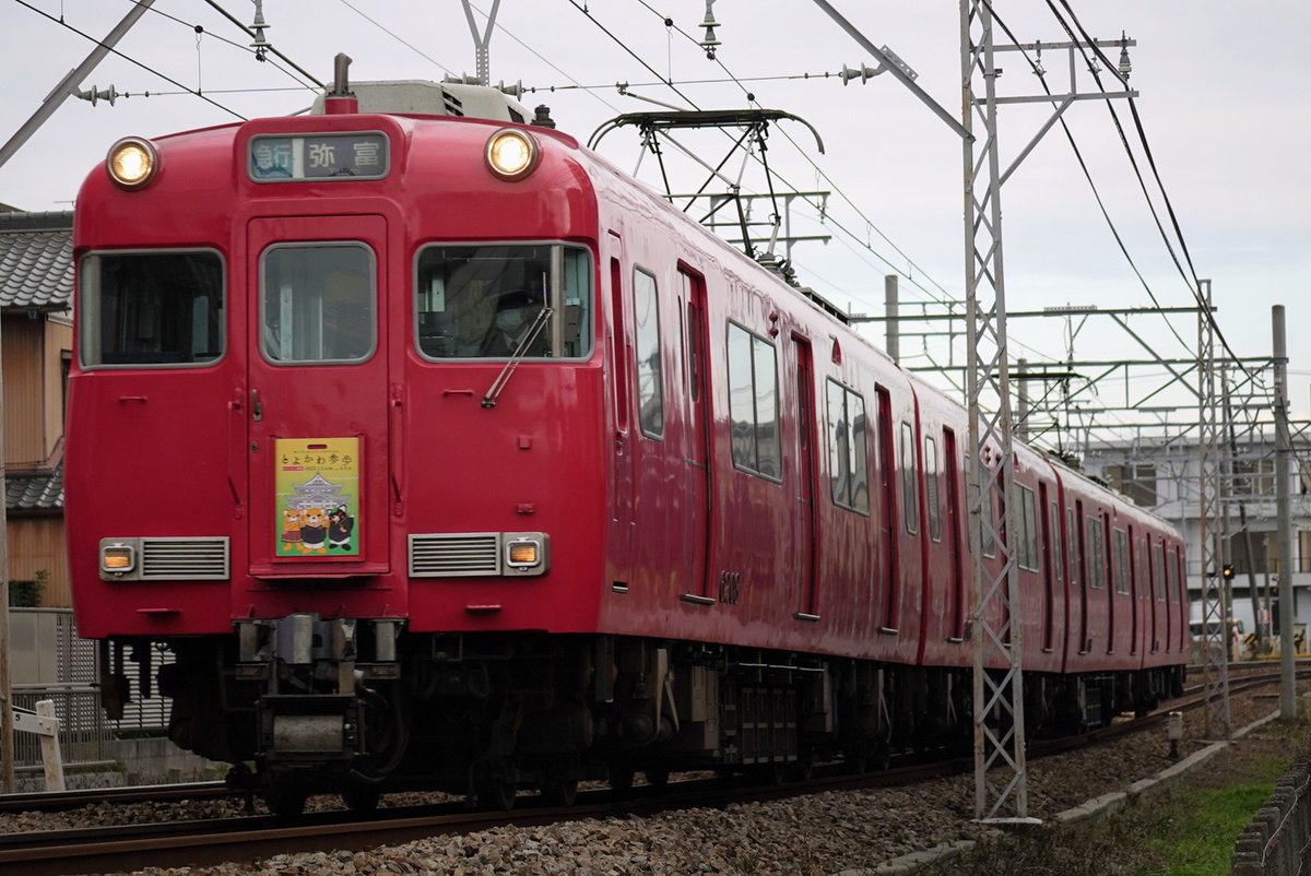 ヤス@ on Twitter: "#名鉄 #6000系 #6008F 名鉄 6008F 1143ﾚ 2022年12月31日"