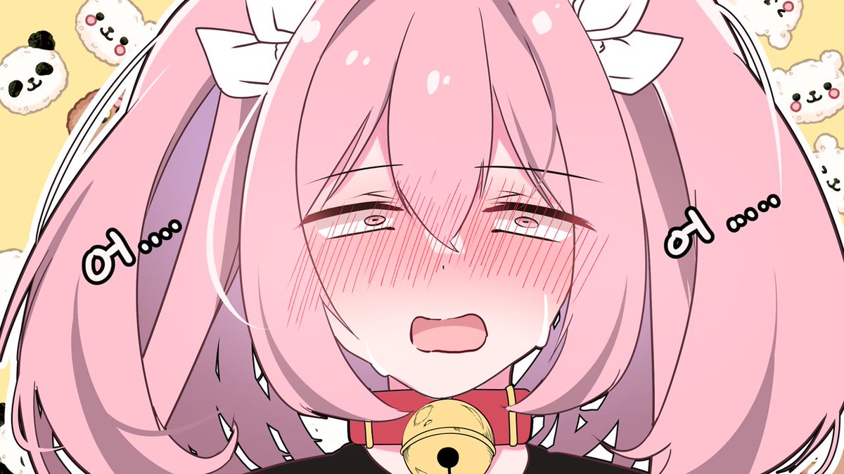 AnKe/あんケ🦀お仕事募集中 on Twitter: "2022.09.16 방송 다시보기 https://youtu.be/54ifLU7gCYw"