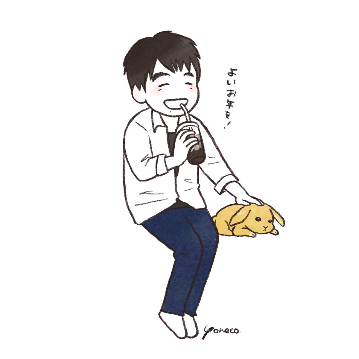 よねこ On Twitter 皆さま、今年も本当にありがとうございました。 マイペースながら吾郎さん、地図界隈を楽しく推すことができて、ゆうぞう温泉民の皆さまとつながることができて、とても