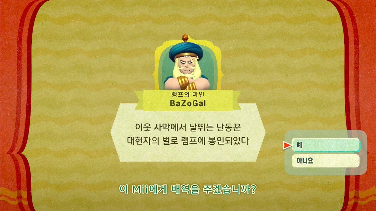 갈레말국모 On Twitter