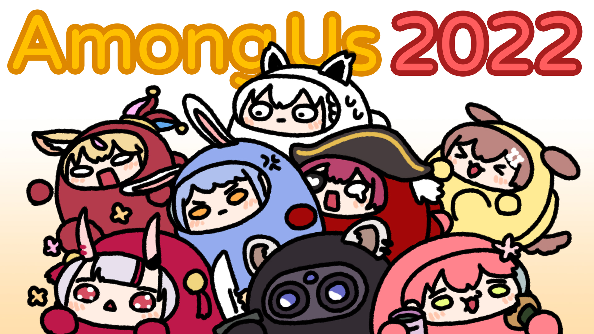 FuwaFuwa 軟趴趴 on Twitter: "Hololive Among Us Compilation! 11:00pm (GMT+9) on Youtube https://t.co ...