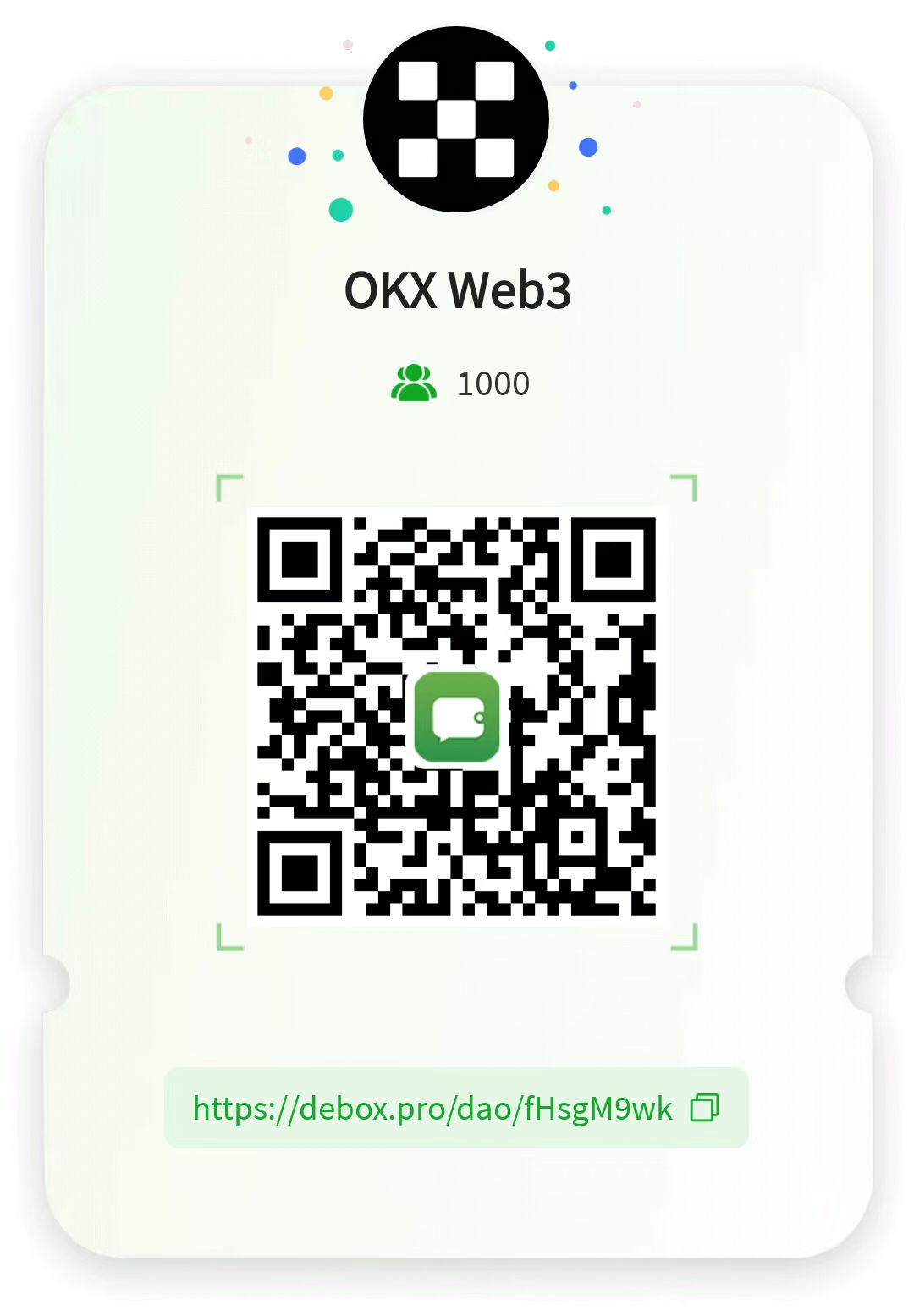 OKX Web3 (NFT & Wallet & DeFi) on Twitter: "🎉@OKXWeb3 x #Debox DeBox's third phase of ...