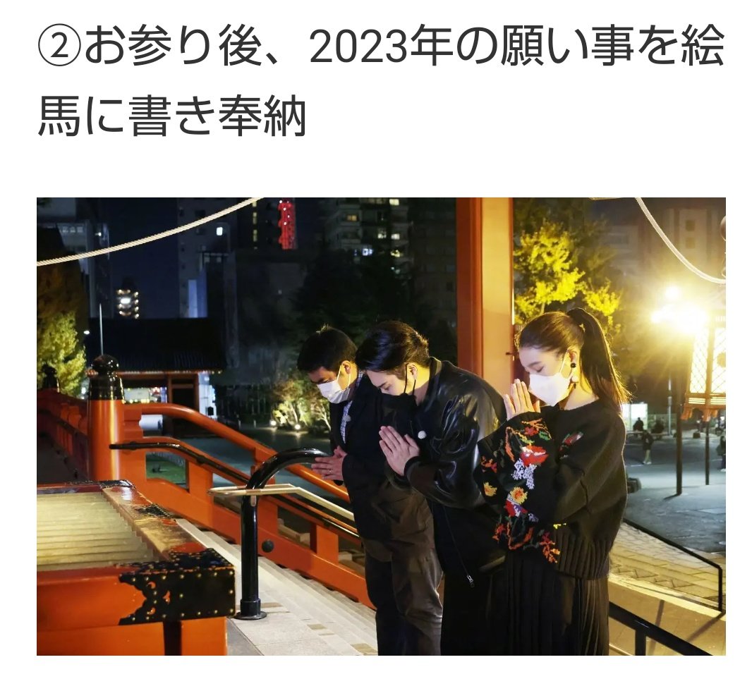 かせつりきち on Twitter: "(BSでしか視聴できないけど) とても楽しい収録後の2人へのインタビュー記事。 番組の見どころをはじめ、今回はじめて知ったお互いの意外な一面、さらに次回 ...