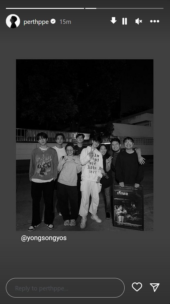 NMY on Twitter: "RT @PpeTrends: perthppe's IG story update 🎬 #PerthTanapon #KDPPE 221231 igs ...