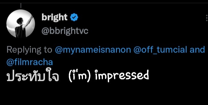 Beebee🌟 on Twitter: "RT @porr_patlnwza55: CRYINGG"