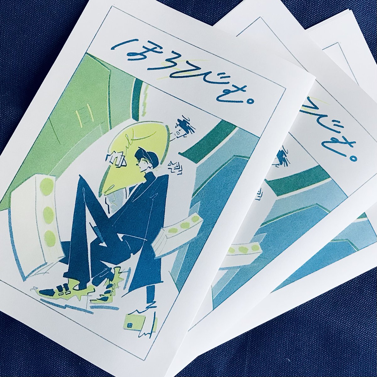 「今年は本4冊作った https://t.co/kToNpybgyR 」エビコ COMITIA148け08aの漫画