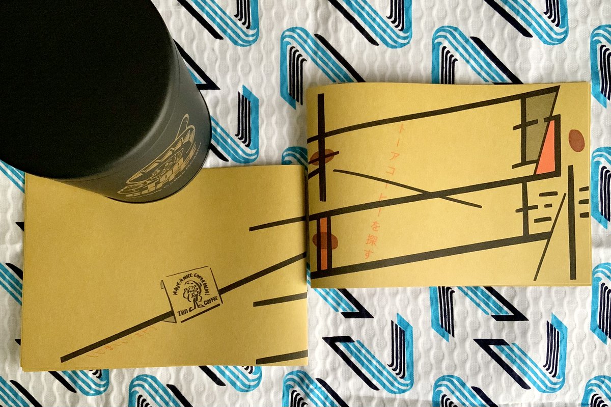 「今年は本4冊作った https://t.co/kToNpybgyR 」エビコ COMITIA148け08aの漫画