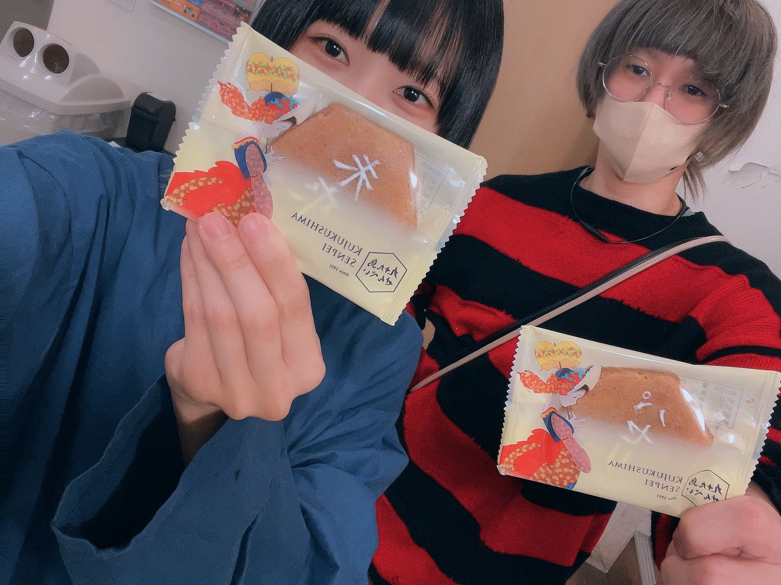 たけだま ( Quadruple ModeRNA ) on Twitter: "RT @amamiya_miku: 開場しました！当日券あるよ〜！ファンの方が名前入りのお菓子作ってくれた ...