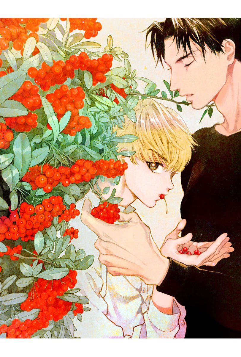 「あおと想#2022年自分が選ぶ今年の4枚#創作BL 」|aioiuo🍨のイラスト