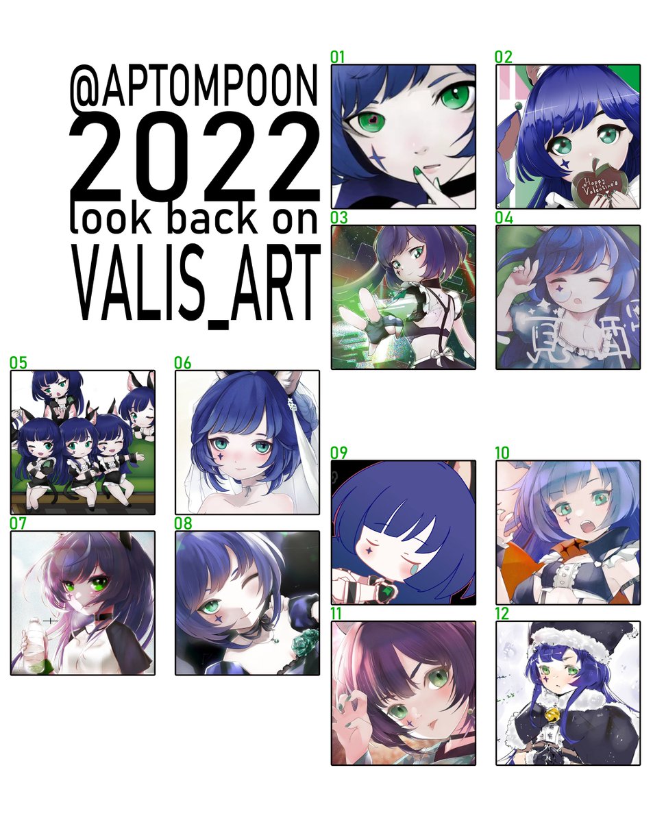 APTOM (@aptompoon) さんのイラスト・マンガ作品まとめ (36 件) - Twoucan