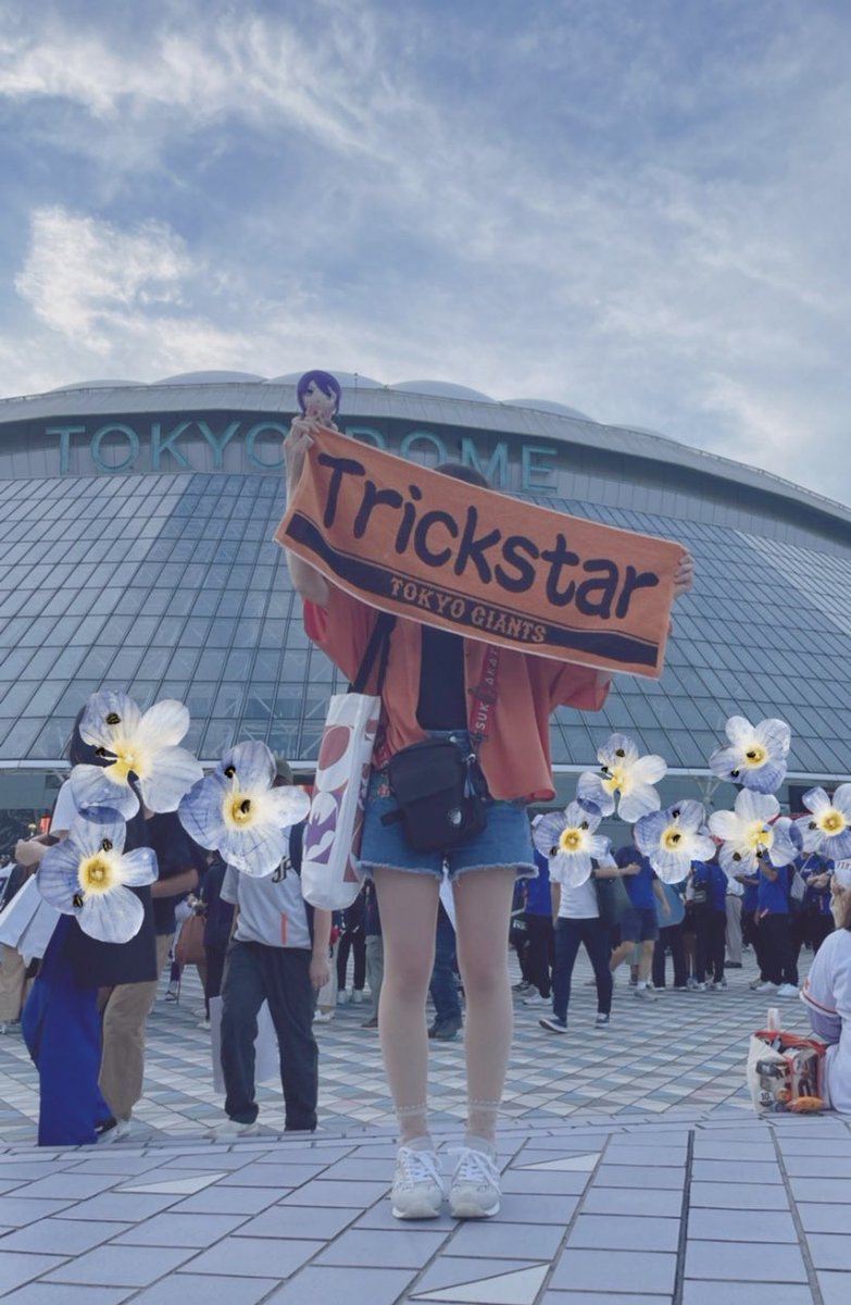 y･U･ka |× ･ U ＜スタライ7th ありがとう on Twitter: "【 #Trickstar 】との2022年 ジャイアンツとのコラボありがとうございました ...