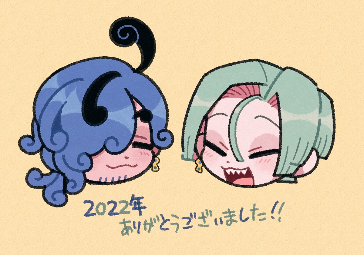 いこ / ico (@icosan) さんのイラスト・マンガ作品まとめ (356 件) - Twoucan