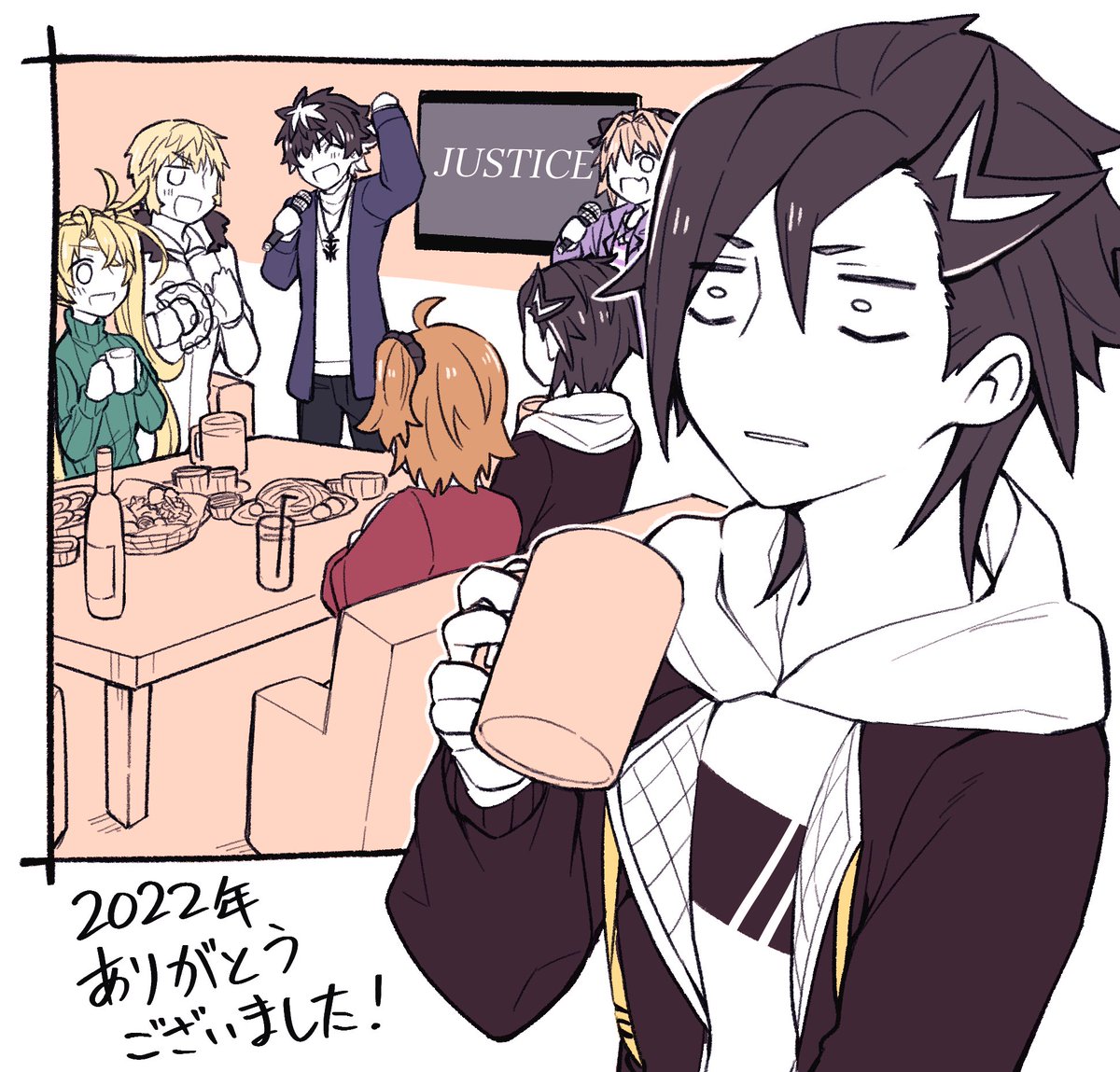 坂の上の魔女たちより』 ※まほよ ※再掲 静希草十郎のお誕生日に描いたやつです。やや6章以降のネタバレ注意。 」古都子@C104日曜日東フ07aの漫画