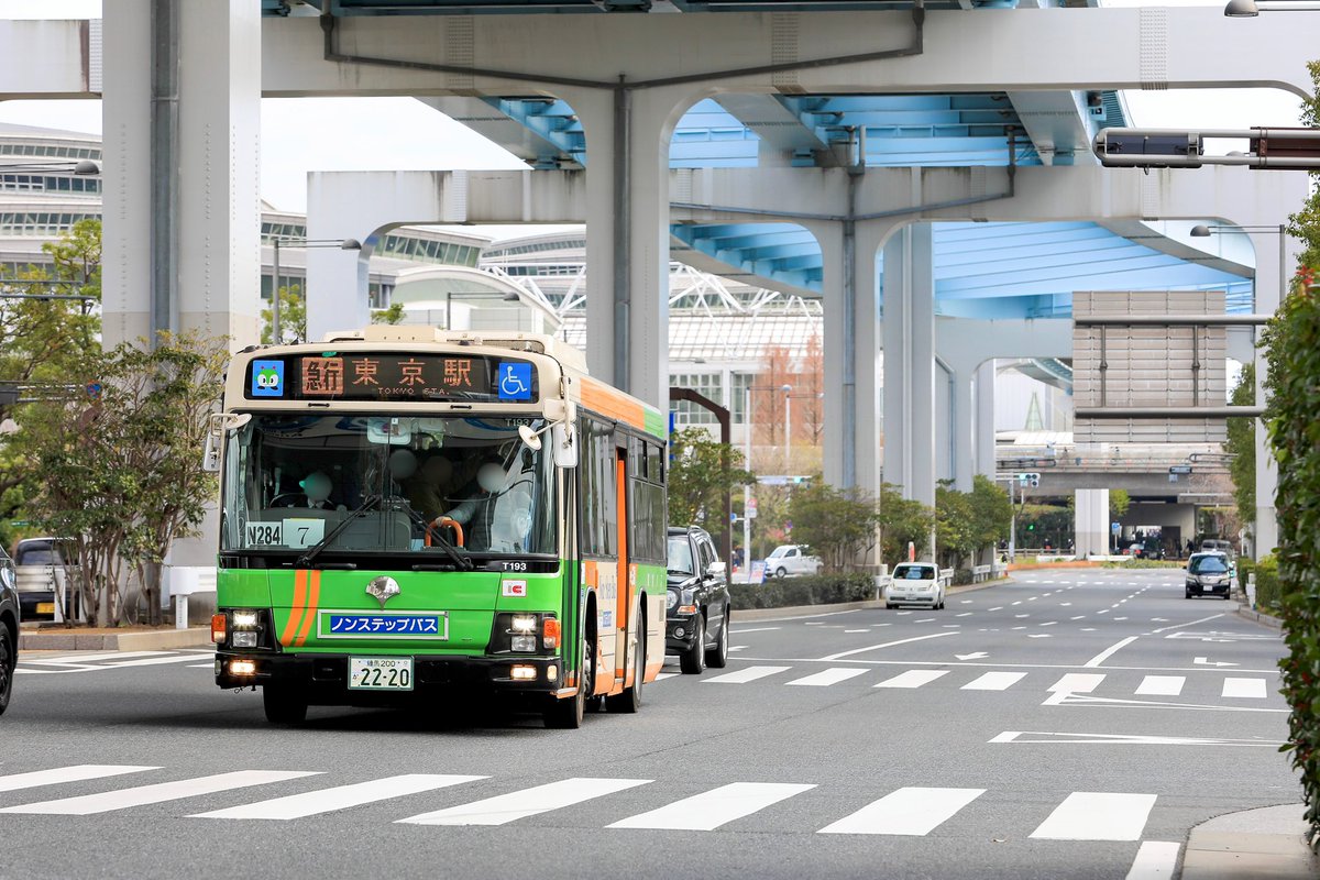 れもん on Twitter: "12/31 E-S655,N-T193[国展08] 今日は有明近辺をうろうろと。久々にお会いした方々もお疲れ様でした^^ また本年お世話になった全ての人にこの ...
