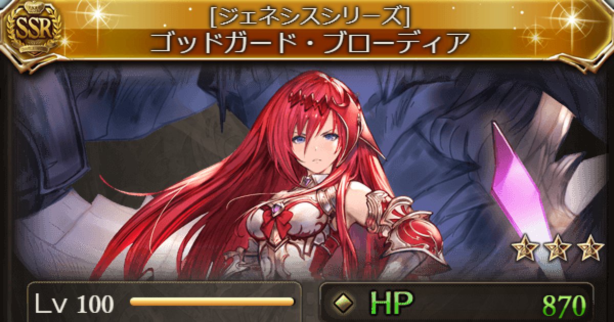 星詠kan On Twitter Syatikunohitone きれいな顔してるだろ。ウソみたいだろ。死んだんだぜ今日。