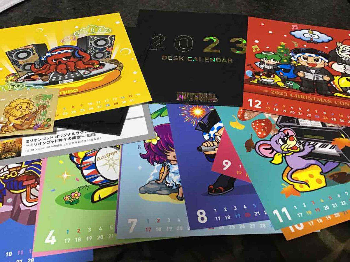 pachikari(@pachikari) - Twilog