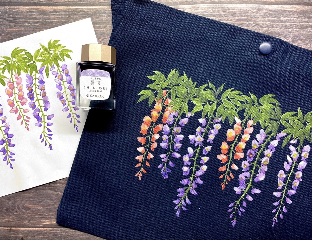 PFSOZ】夜明けを望む色【欺瞞の悪魔】 #漫画 #pixivファンタジアSOZ #PFSOZ #【貴方に染まる】 #」甘茶の漫画