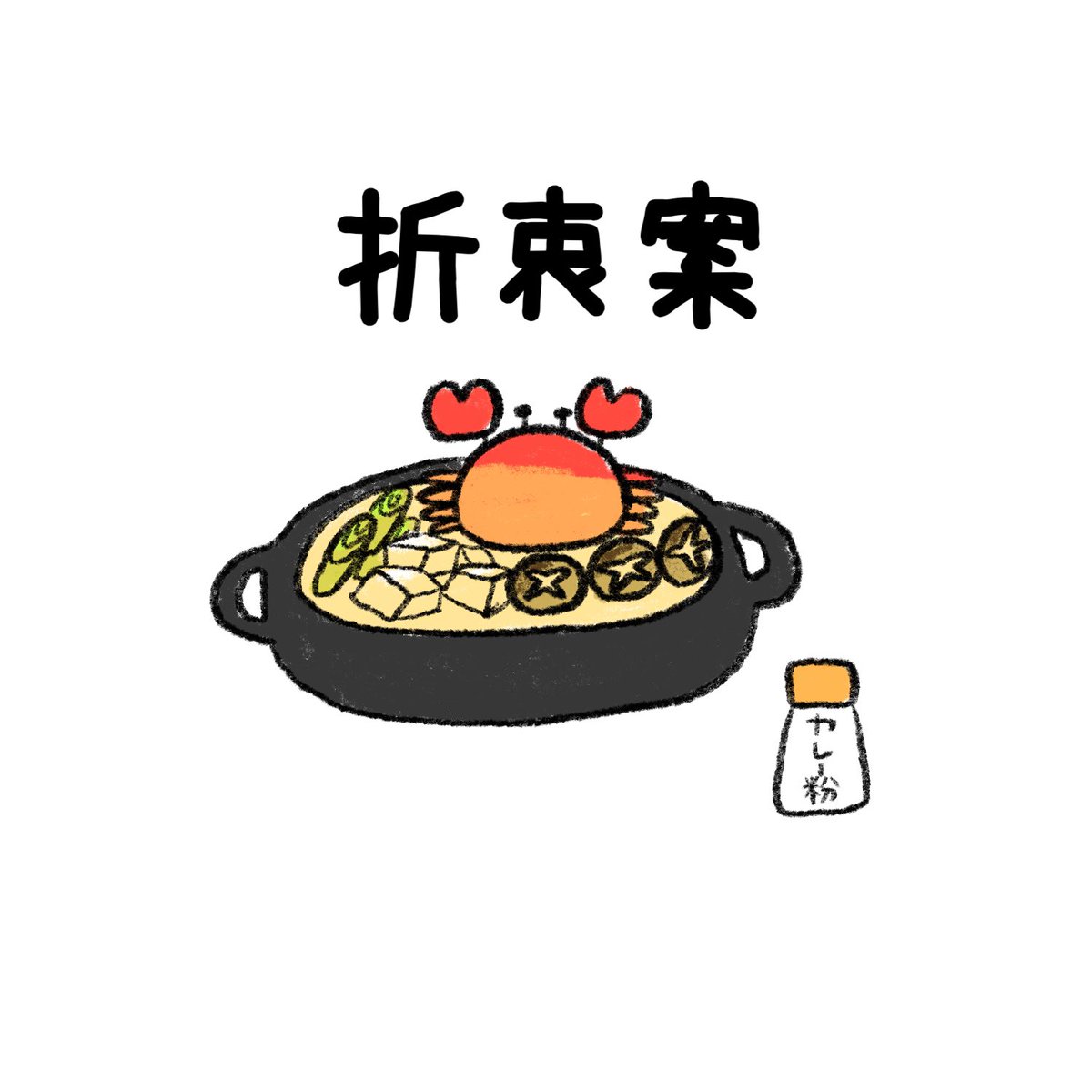 「俺の毎日がローマの休日になるレベルです 」ゆちゅみう🌻C105（日）東7e01aの漫画