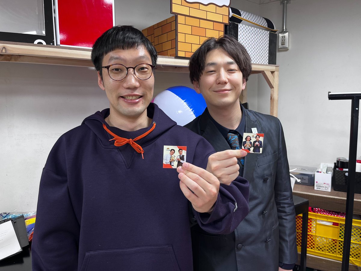 ヨシモト∞ホール【公式】 on Twitter: "#ムゲンダイ大晦日'22 大晦日限定来場者ステッカーを貰えるのも残り1公演！ ぜひ会場でゲットしてくださいね🏃‍♀️💨 20:30開演 会場 ...