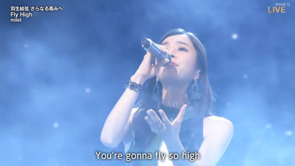 Transitions ⛈🌈 Smile again on Twitter: "It's time for Yuzuru and Milet! Milet's song "Fly High ...