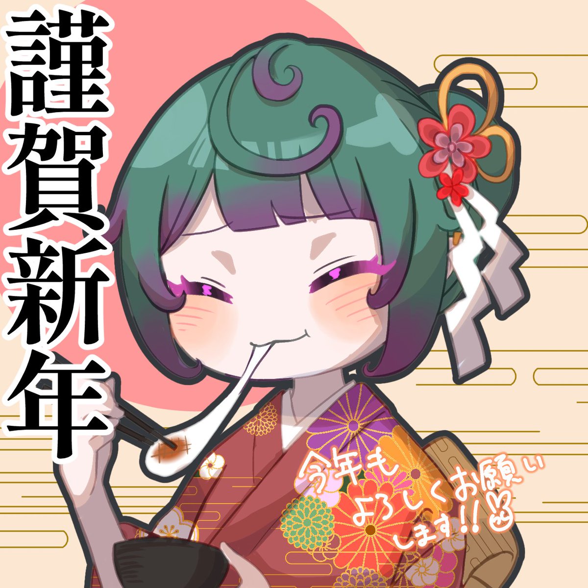 笛巻ピロロ Trpg解説系vtuber Fuemaki Piroro さんのイラスト・マンガ作品まとめ 1 件 Twoucan